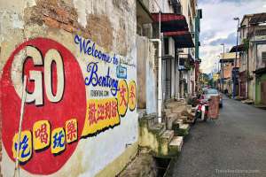 Unveiling Bentong: Malaysia’s Hidden Gem – Travel Beckons